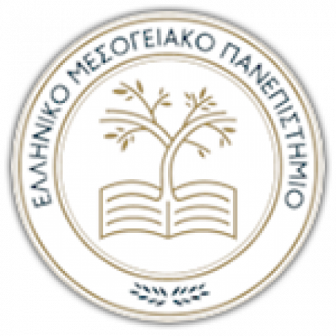 Το Τμήμα | Τμήμα Κοινωνικής Εργασίας